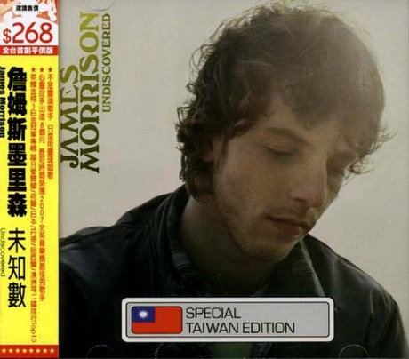 未知數／UNDISCOVERED > 詹姆斯墨里森／JAMES MORRISON > 佳佳唱片行