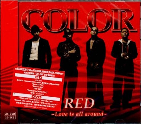 赤色戀愛風暴 ( CD+DVD )／RED - LOVE IS ALL AROUND - ( CD+DVD ) > COLOR > 佳佳唱片行