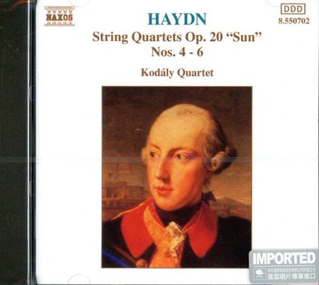 Haydn : String Quartets Op.20 "Sun" > KODALY QUARTET > 佳佳唱片行