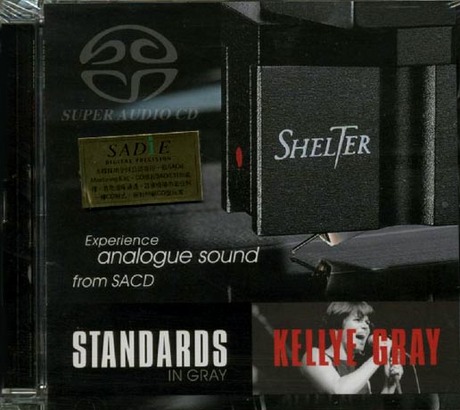 STANDARDS IN GRAY > KELLYE GRAY > 佳佳唱片行