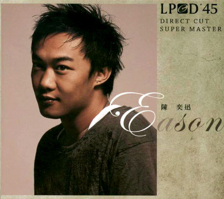 陳奕迅 LPCD 45／EASON LPCD 45 > 陳奕迅／EASON CHAN > 佳佳唱片行