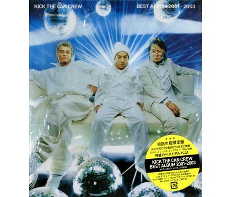 BEST ALBUM 2001-2003 > 踢館高手／KICK THE CAN CREW > 佳佳唱片行