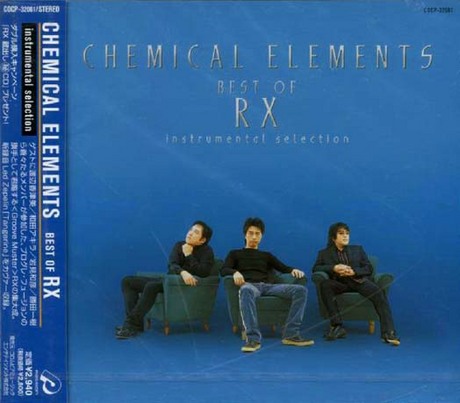 BEST OF RX / CHEMICAL ELEMENTS > RX > 佳佳唱片行
