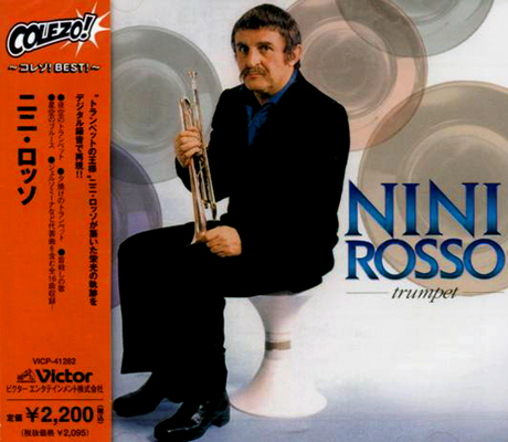 BEST > NINI ROSSO > 佳佳唱片行