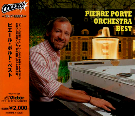 ORCHESTRA BEST > PIERRE PORTE > 佳佳唱片行