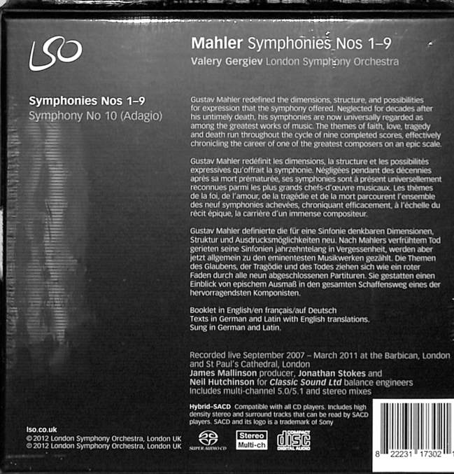 馬勒：交響曲全集 (10 SACD)／Mahler : Symphonies Nos. 1–9 (10 SACD) > GERGIEV, VALERY > 佳佳唱片行