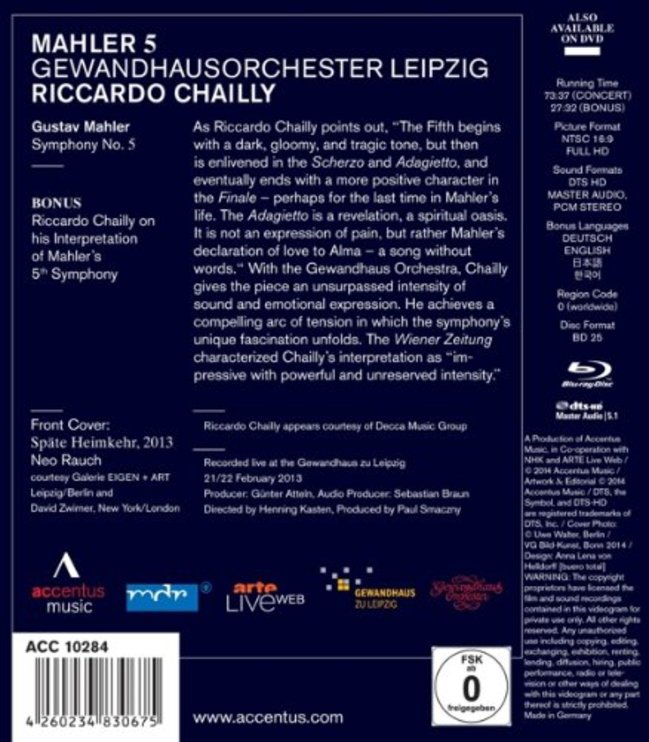 GUSTAV MAHLER : SYMPHONY NO.5／GEWANDHAUSORCHESTER LEIPZIG, RICCARDO ...