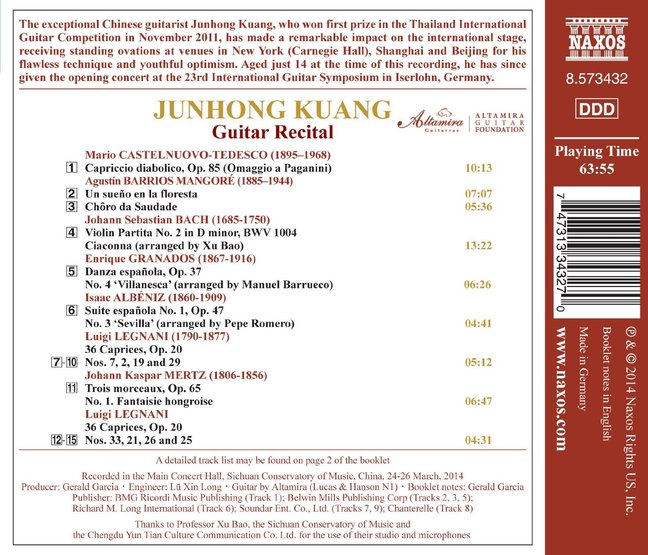 Guital Recital > KUANG, JUNHONG > 佳佳唱片行