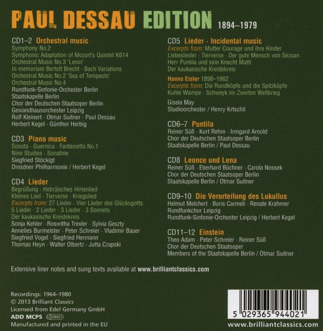 保羅德紹經典作品輯 (12CD)／PAUL DESSAU EDITION (12CD) > Dessau, Paul > 佳佳唱片行