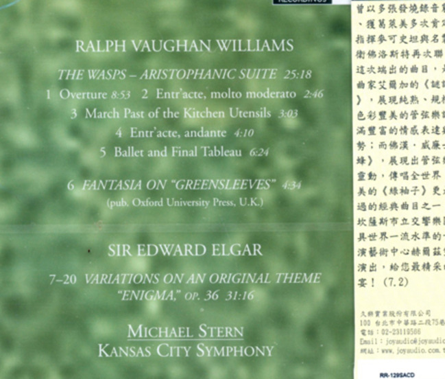 艾爾加 : 謎語變奏曲 (SACD)／ELGAR : ENIGMA VARIATIONS／MICHAEL STERN, KANSAS CITY ...