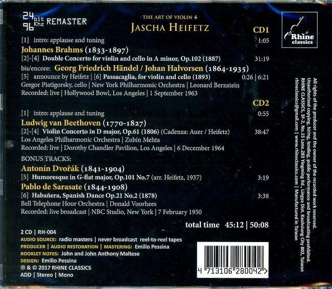 THE ART OF VIOLIN 4 - BRAHMS : DOUBLE CONCERTO ; BEETHOVEN : VIOLIN ...