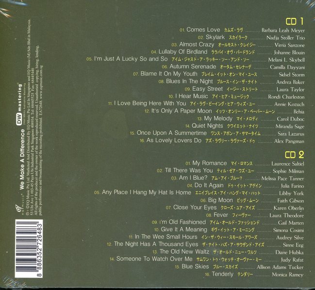 FEMALE - JAZZ III - THE GREATEST VOCAL COLLECTION (3CD) > 合輯／V.A. > 佳佳唱片行