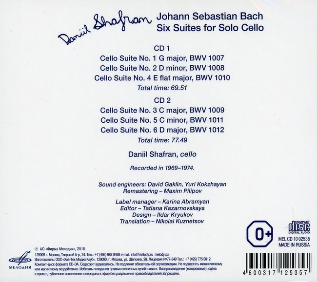 Johann Sebastian Bach : Six Suites for Solo Cello (2CD) > SHAFRAN ...