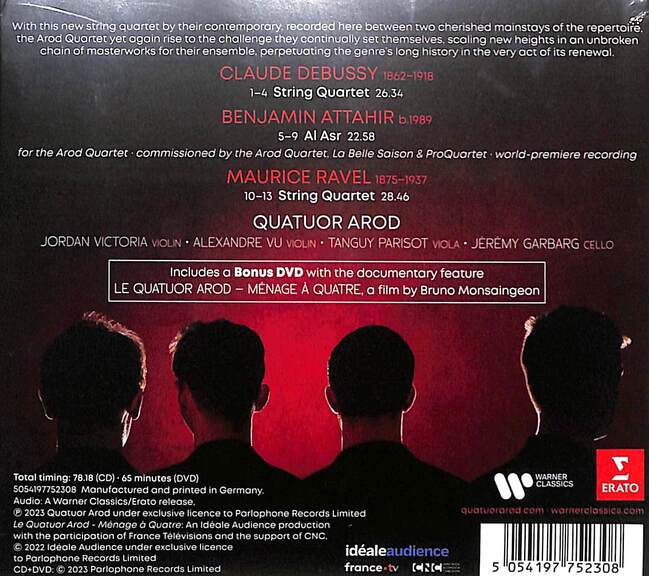 德布西、拉威爾&阿塔希爾：弦樂四重奏集 CD+DVD／Debussy – Ravel – Attahir: String Quartets 1 CD + bonus DVD > 阿羅德弦樂 ...