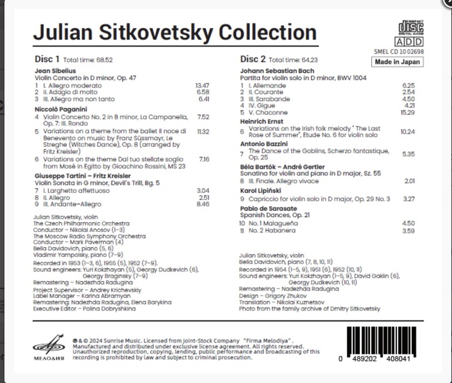 西特科維茨基的小提琴藝術／Julian Sitkovetsky Collection > 西特科維茨基／Sitkovetsky, Julian ...
