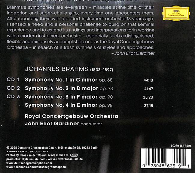 布拉姆斯：交響曲全輯 (全新錄音)／Brahms : Complete Symphonies > 賈第納／John Eliot Gardiner > 佳佳唱片行