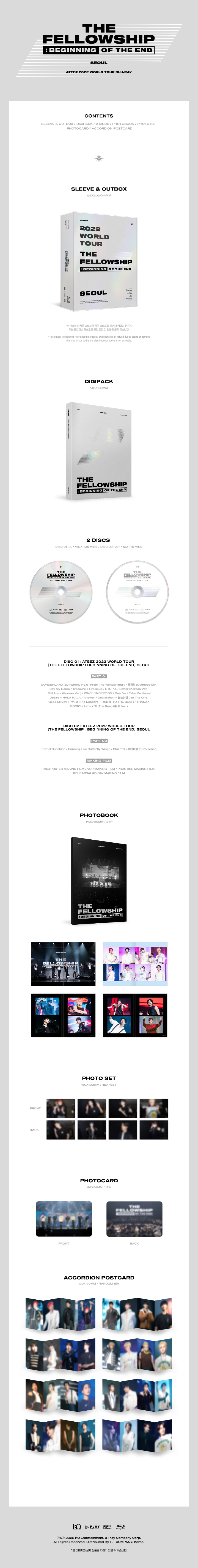 ATEEZ THE FELLOWSHIP : BEGINNING OF THE END SEOUL (2Blu-ray) > ATEEZ／에이티즈 > 佳佳唱片行